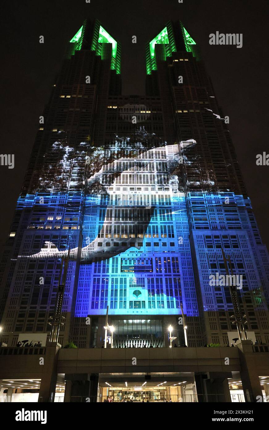 Tokyo, Japan. 27th Apr, 2024. A colorful projection mapping "Tokyo ...