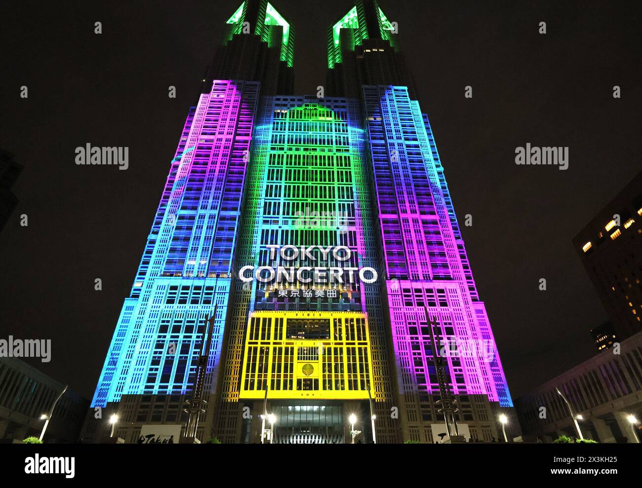 Tokyo, Japan. 27th Apr, 2024. A colorful projection mapping "Tokyo ...