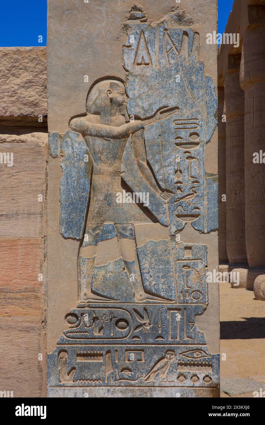 Relief of the Egyptian pharaoh Ramesses II at the Ramesseum in Luxor ...