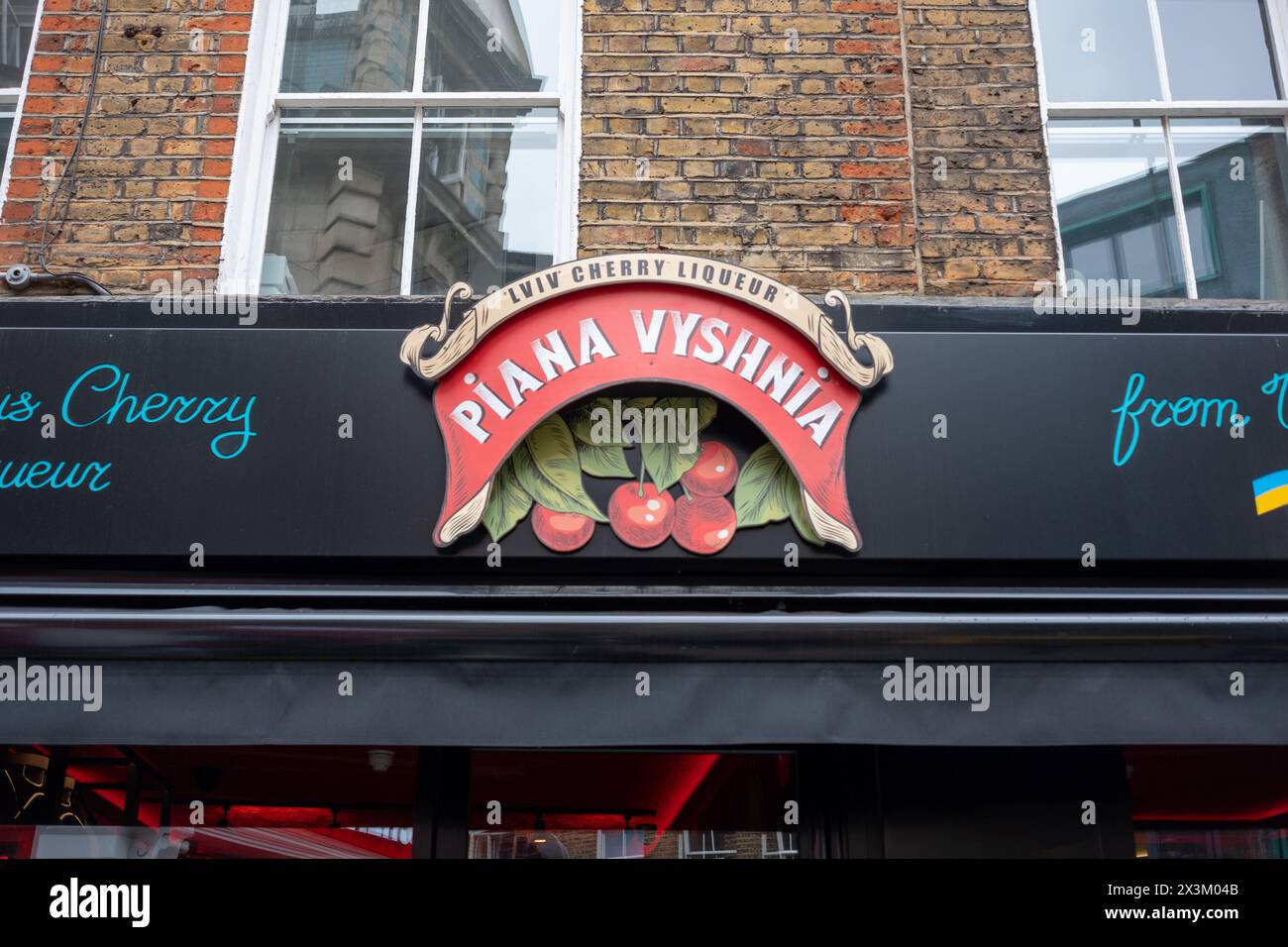 Piana Vyshnia 27th April 2024, London Stock Photo - Alamy