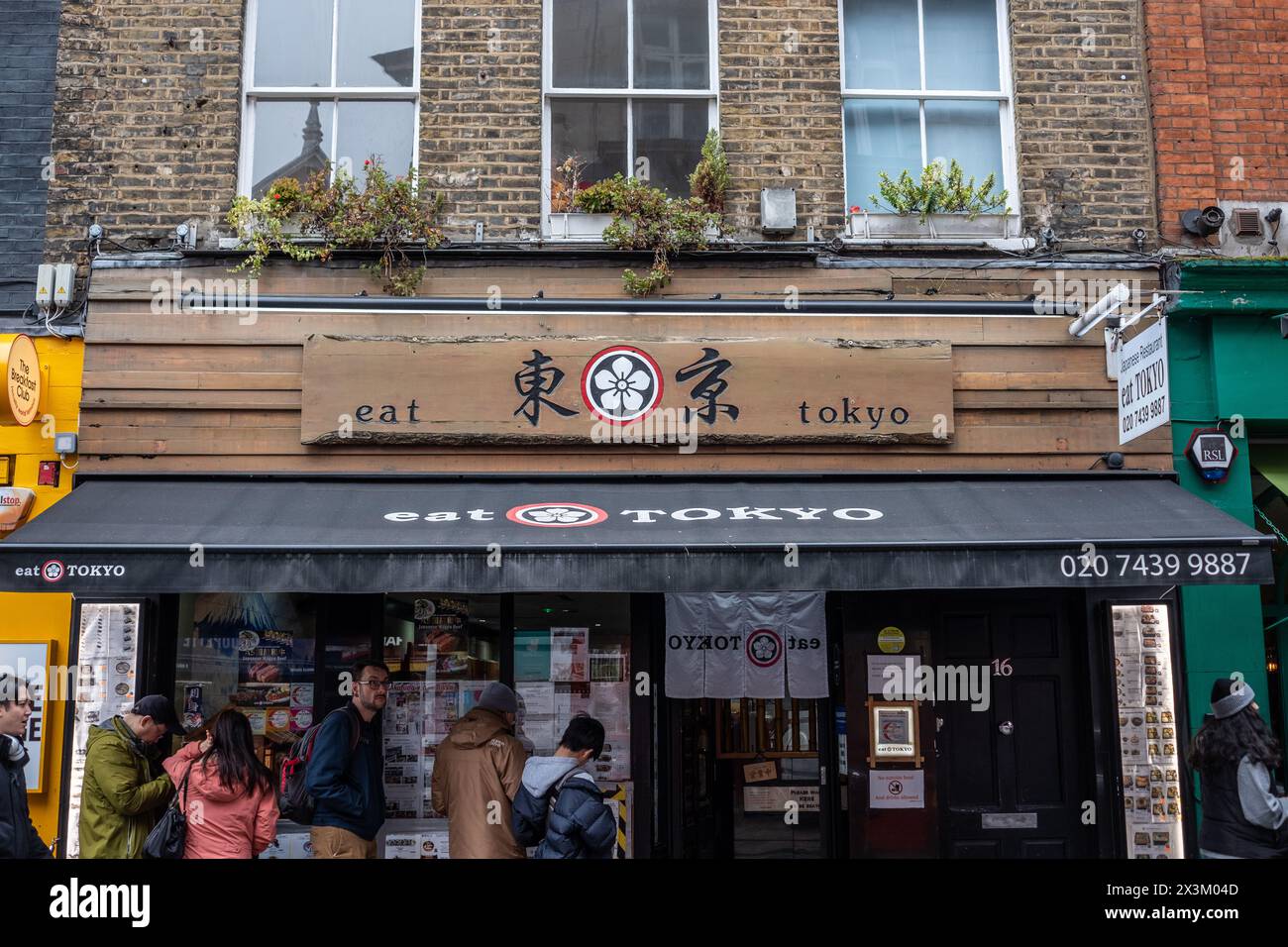 Eat Tokyo, Restaurant, 27th April 2024, London Stock Photo - Alamy