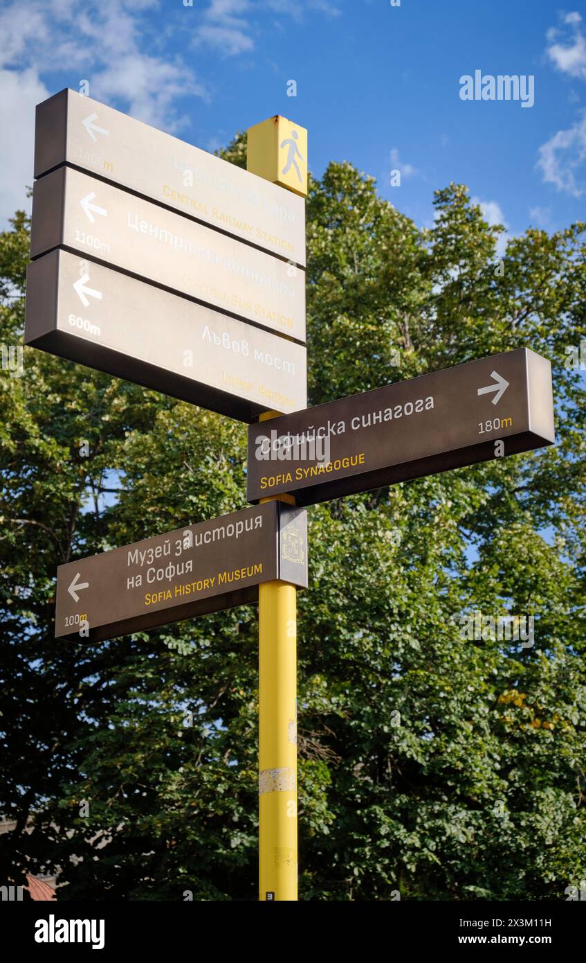 Bulgaria, Sofia, street signs downtown Stock Photo - Alamy
