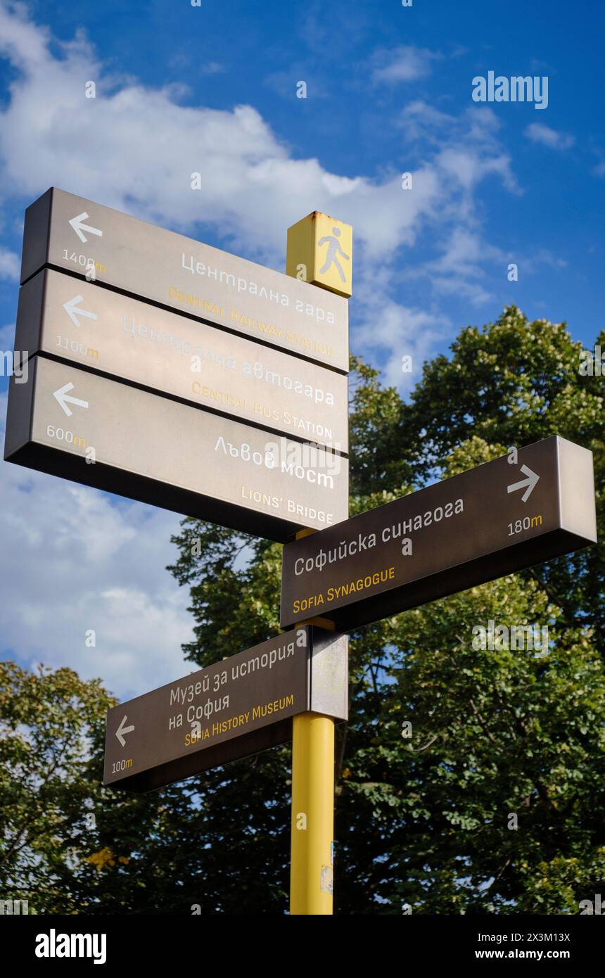 Bulgaria, Sofia, street signs downtown Stock Photo - Alamy