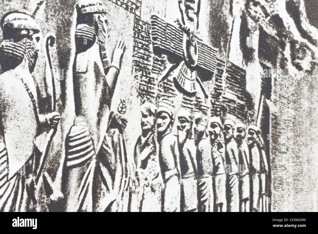 Relief of Darius I on the Behistun Rock with an inscription in Elamite ...