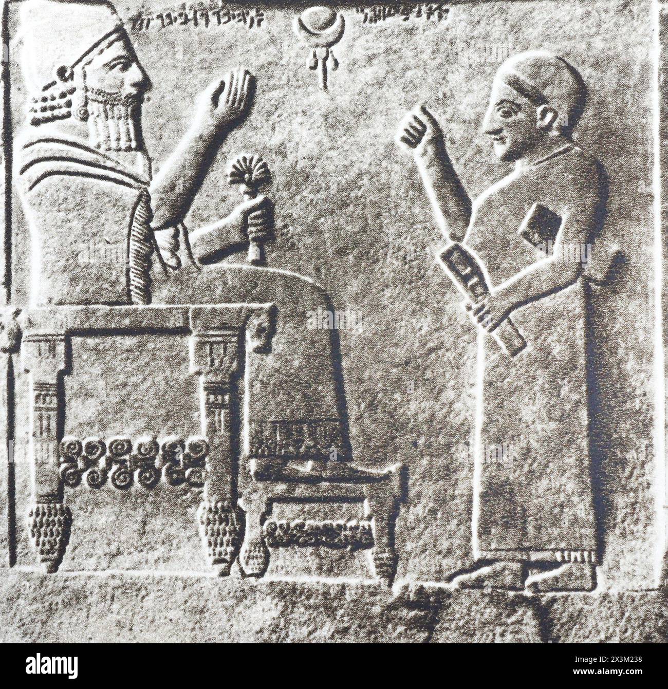 Solemn ruler hi-res stock photography and images - Alamy