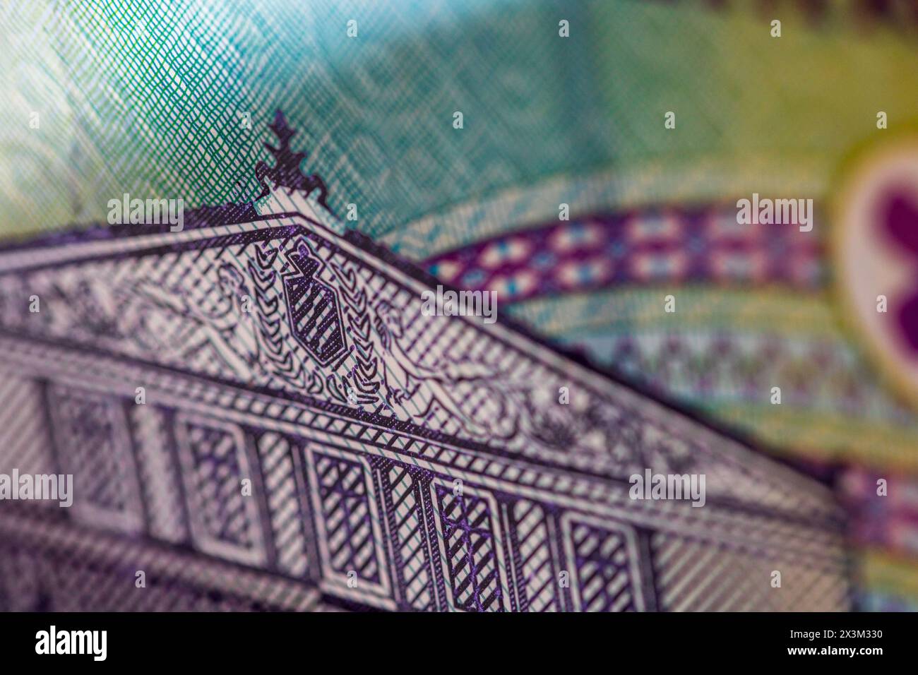 LEI money banknotes, detail photo of RON. Romanian currency Stock Photo ...