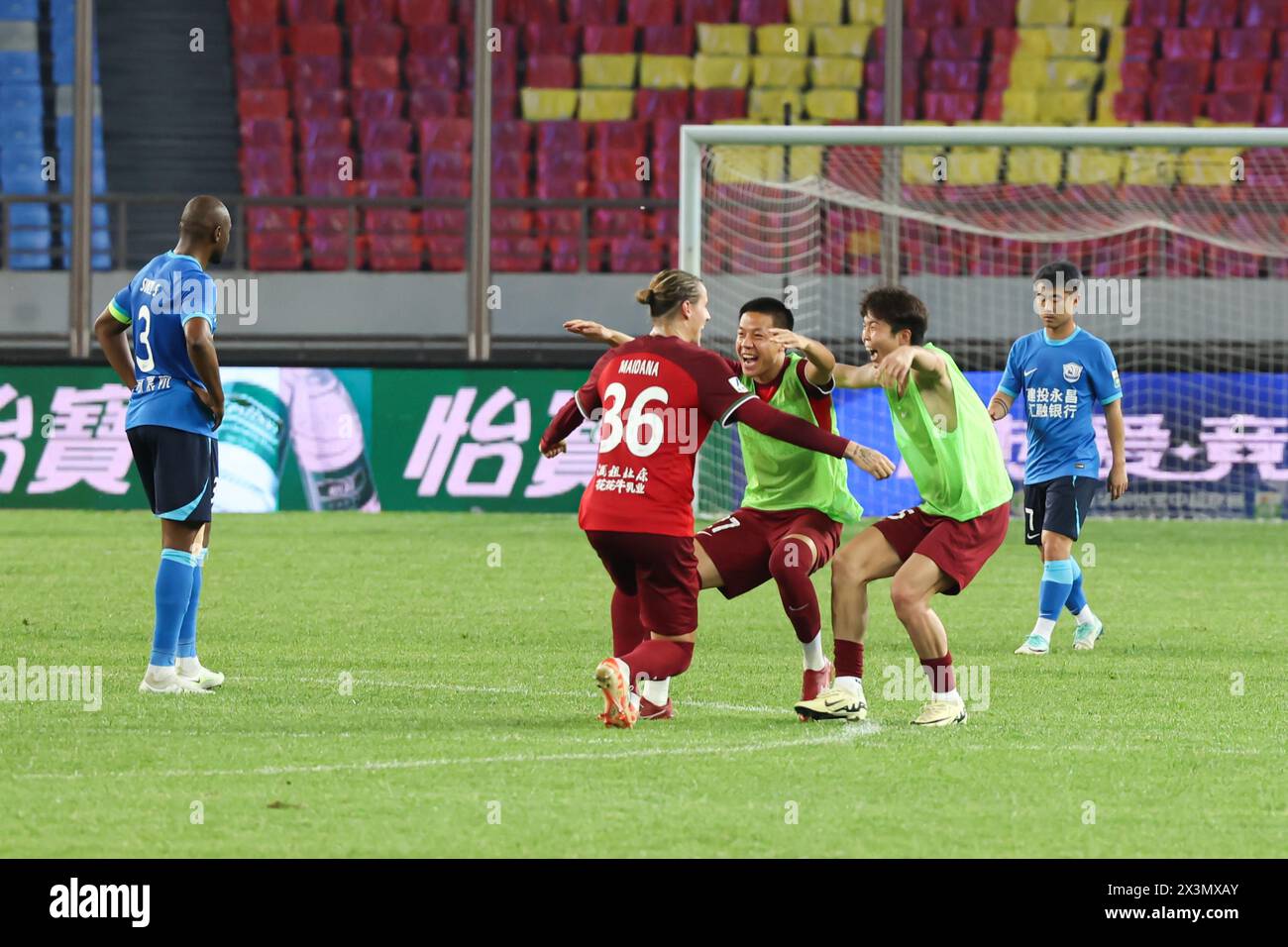 Henan Jiuzu Dukang Football Club defeated Cangzhou Mighty Lions ...