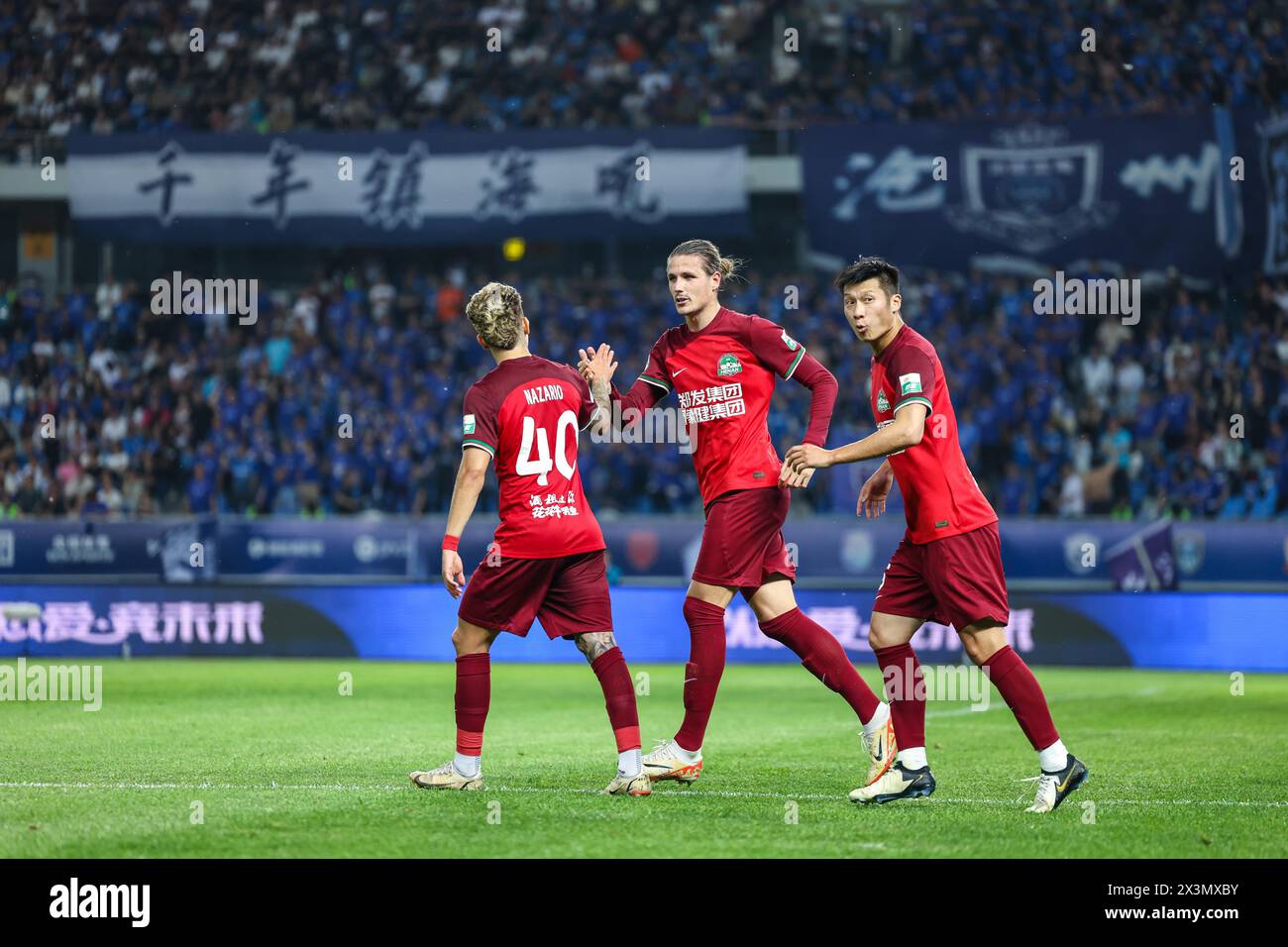 Henan Jiuzu Dukang Football Club defeated Cangzhou Mighty Lions ...