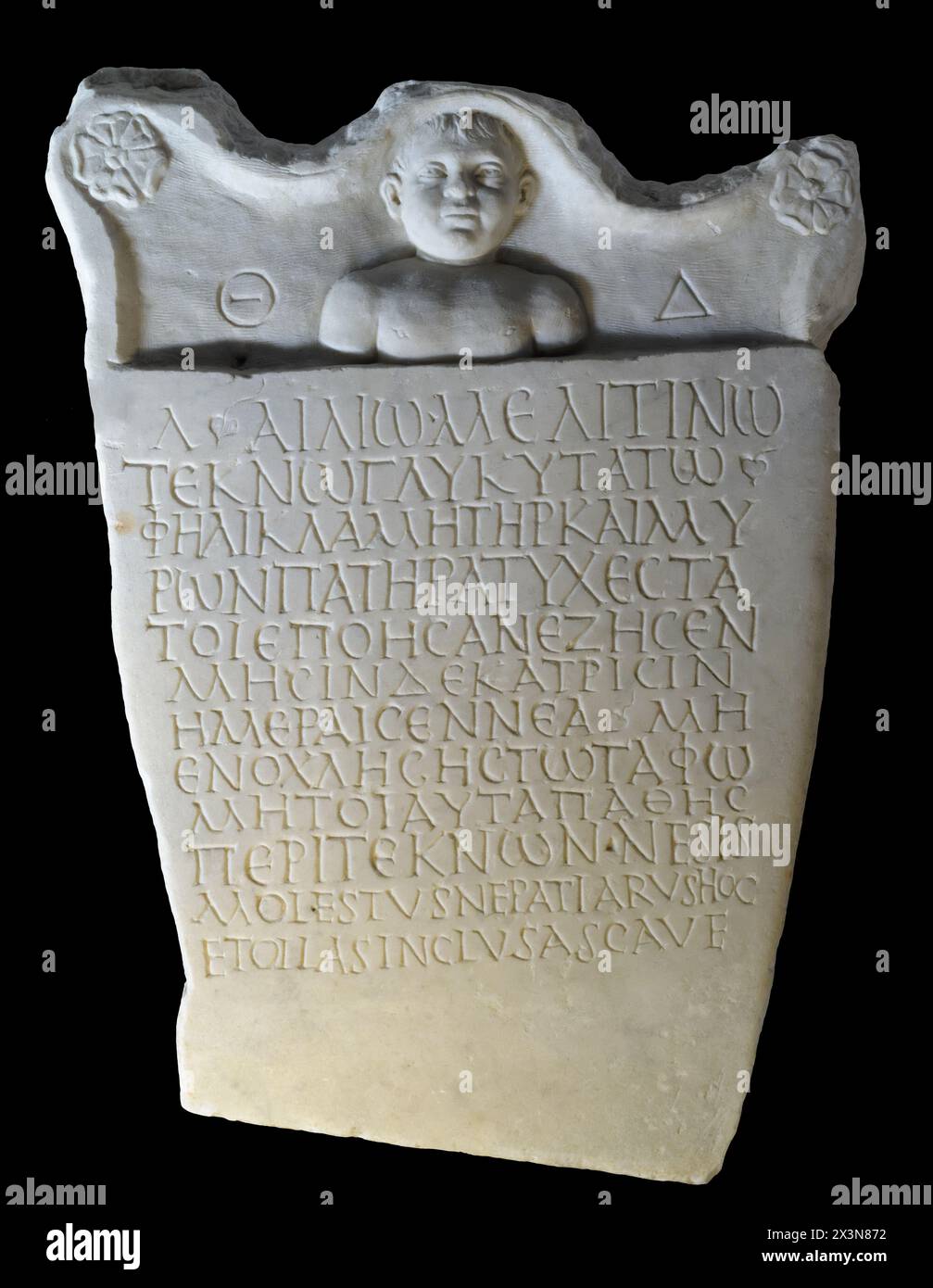 Ancient epitaph dedicated to ‘sweetest son’ Melitolos. Rome, Italy ...