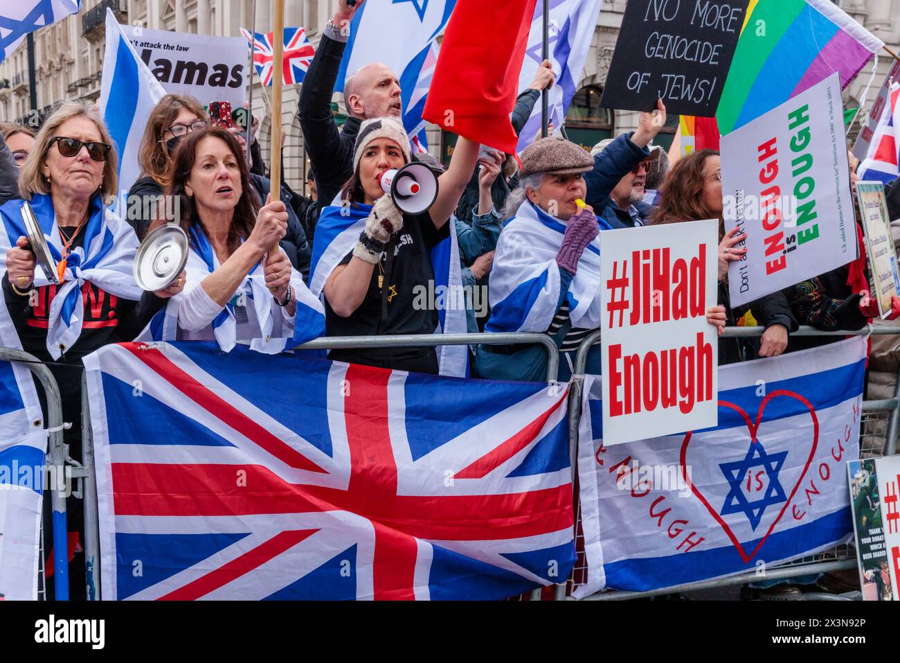 Two tier policing system hi-res stock photography and images - Alamy