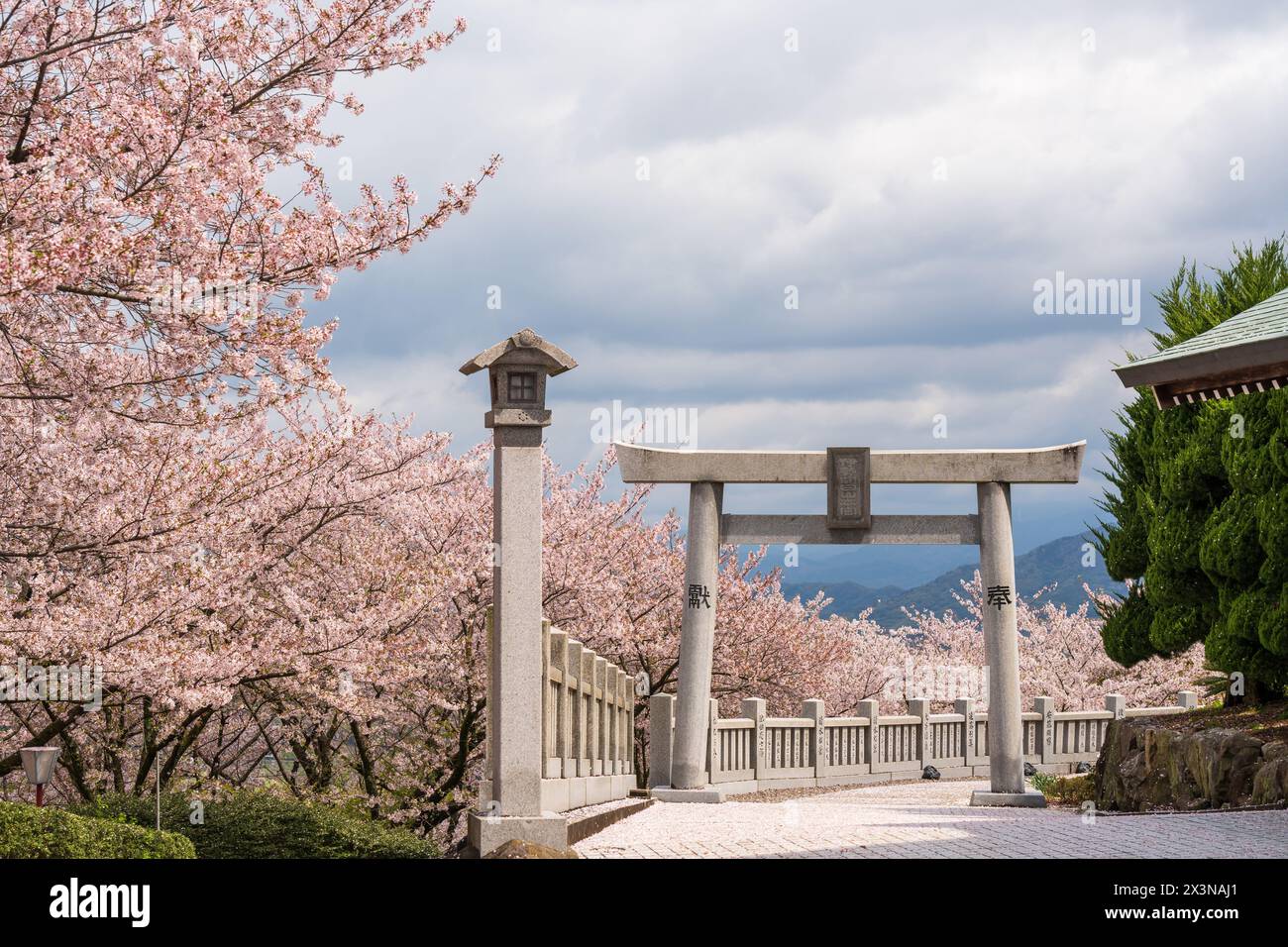 Ise Asahiyama Hongu shrine in the Asahiyama Shinrin Park ( Mt. Asahi ...