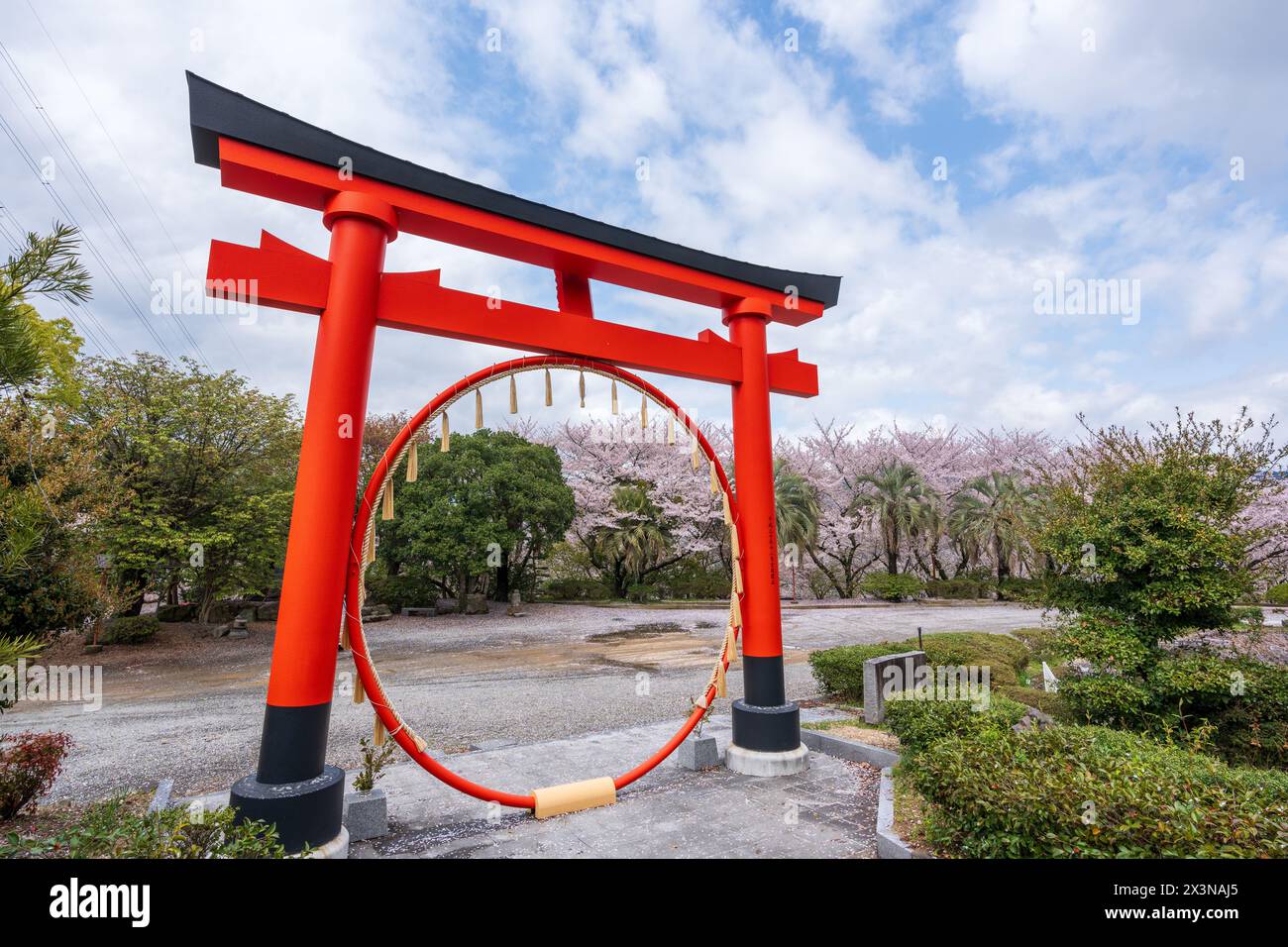 Ise Asahiyama Hongu shrine in the Asahiyama Shinrin Park ( Mt. Asahi ...