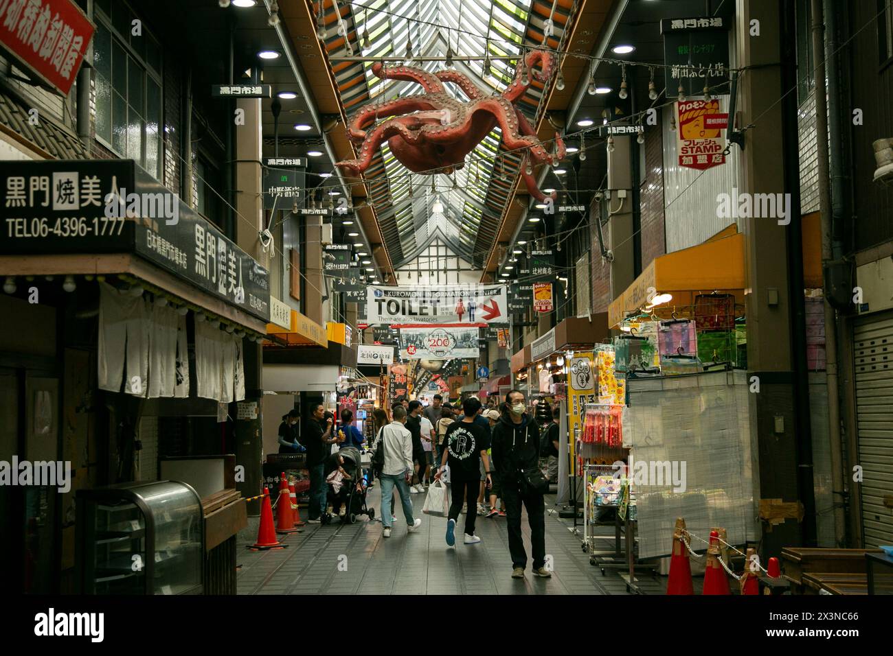 Osaka, Japan; 20th October 2023: Kuromon Ichiba Market, famous fish ...