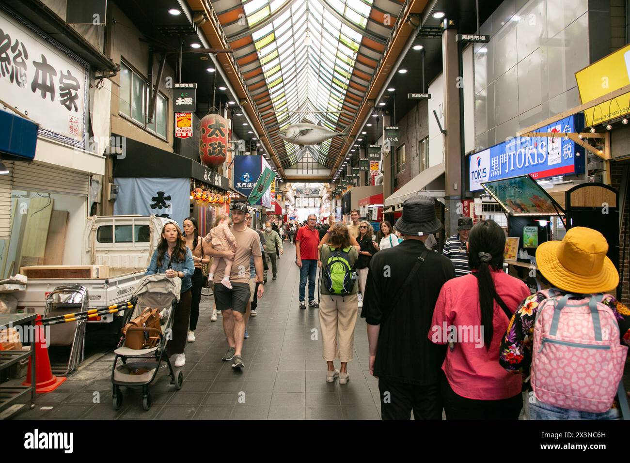Osaka, Japan; 20th October 2023: Kuromon Ichiba Market, famous fish ...
