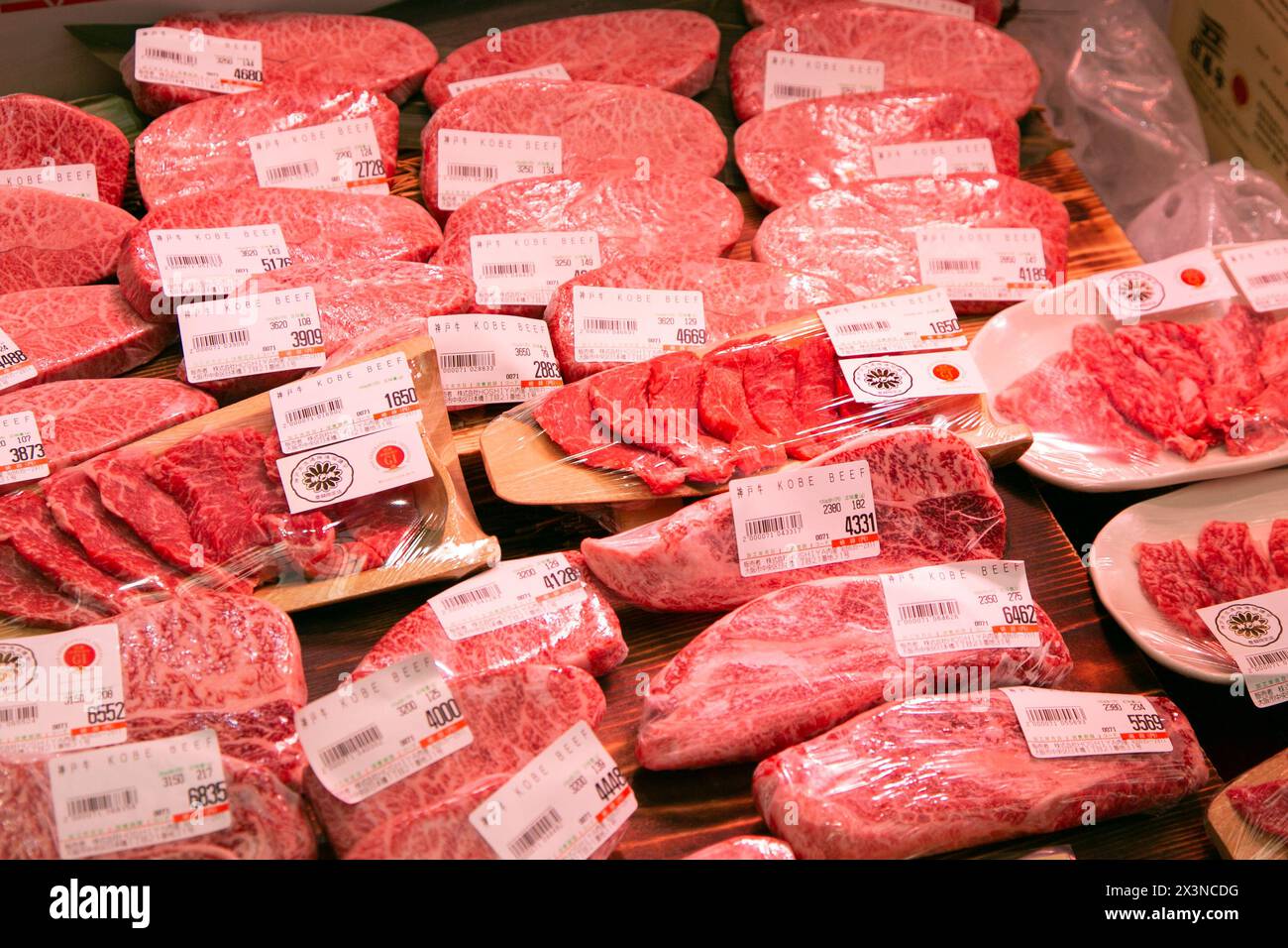 Premium Japanese Wagyu beef in the city of Kobe in Japan Stock Photo ...