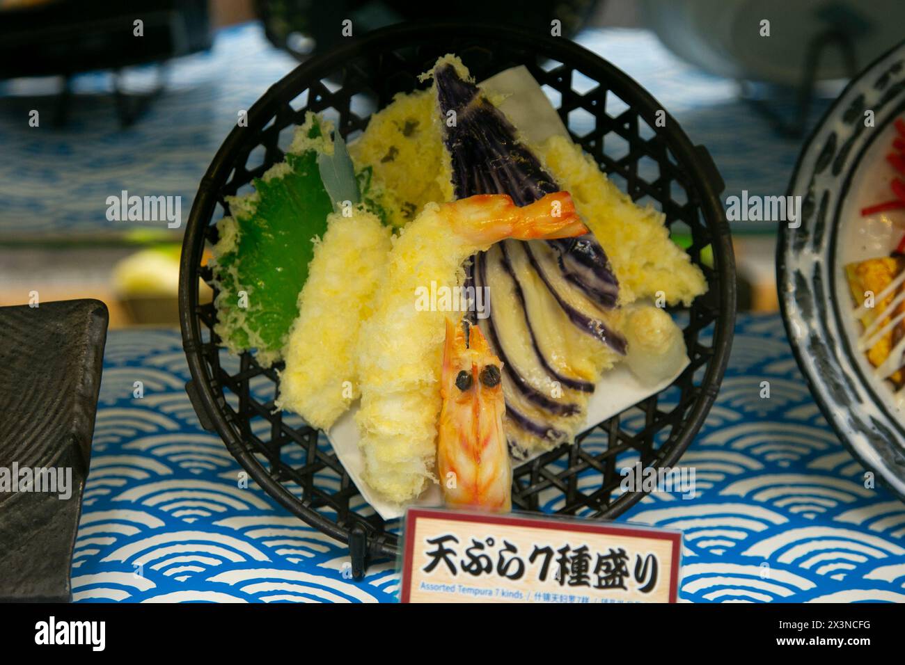 Shokuhin Sampuru. Plastic food is a unique and fascinating part of ...