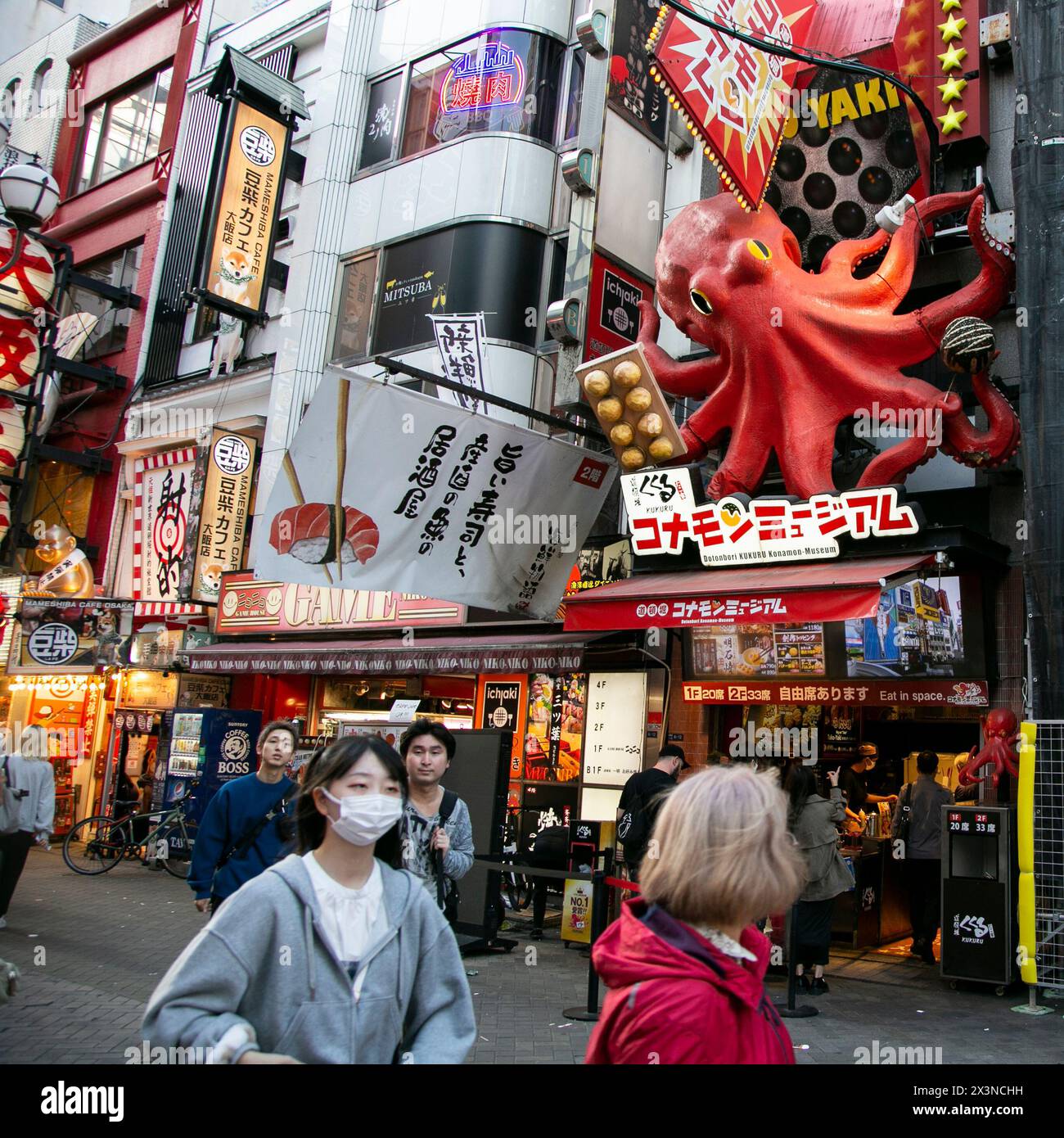 Osaka, Japan; 20th October 2023: Takoyaki Restaurant in Dontonbori ...