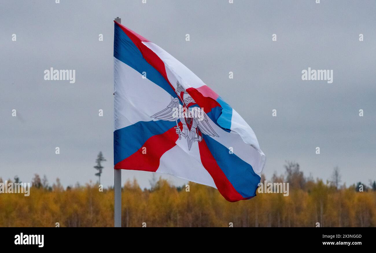 The flag of the Ministry of Defense of the Russian Federation is flying ...