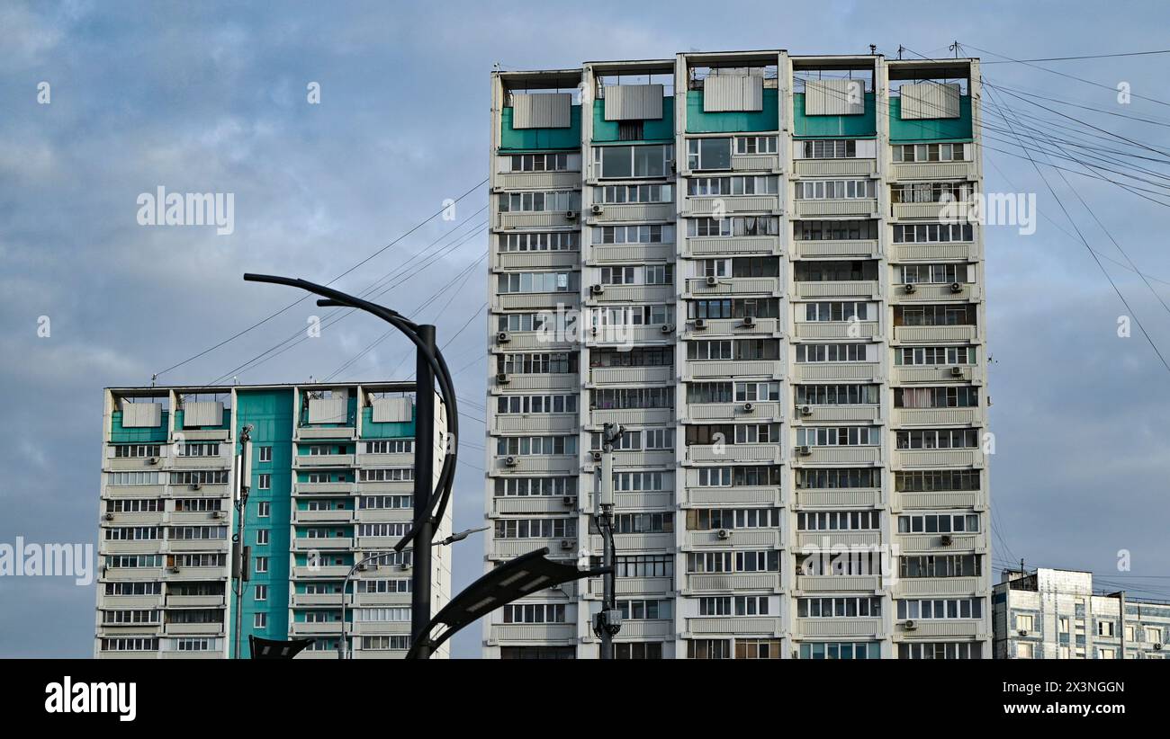 A Soviet multi-storey residential building in a residential area Stock ...