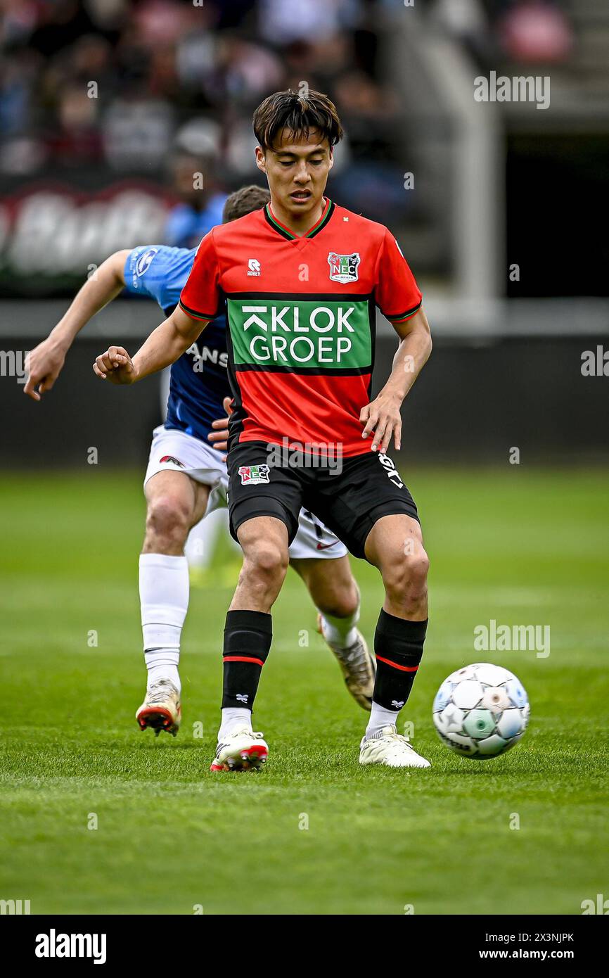 Ogawa nec 2023 hi-res stock photography and images - Alamy