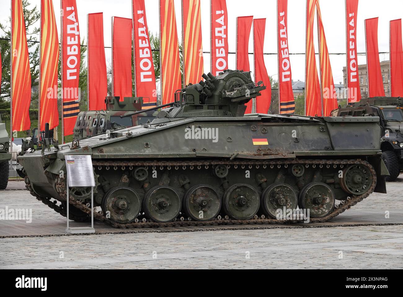 28 April 2024, Russia, Moskau: A German Marder infantry fighting ...