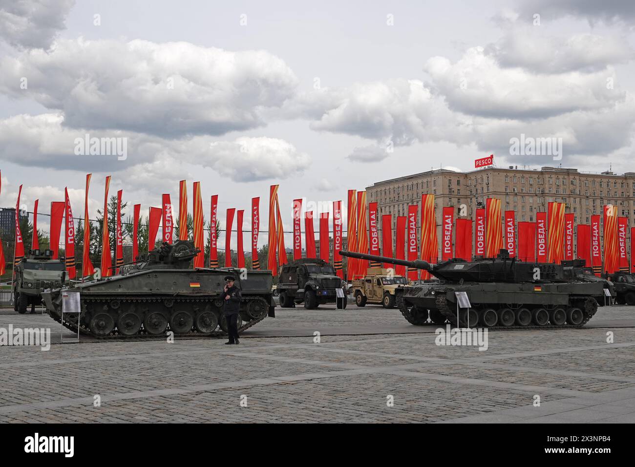 Marder battle tank hi-res stock photography and images - Alamy