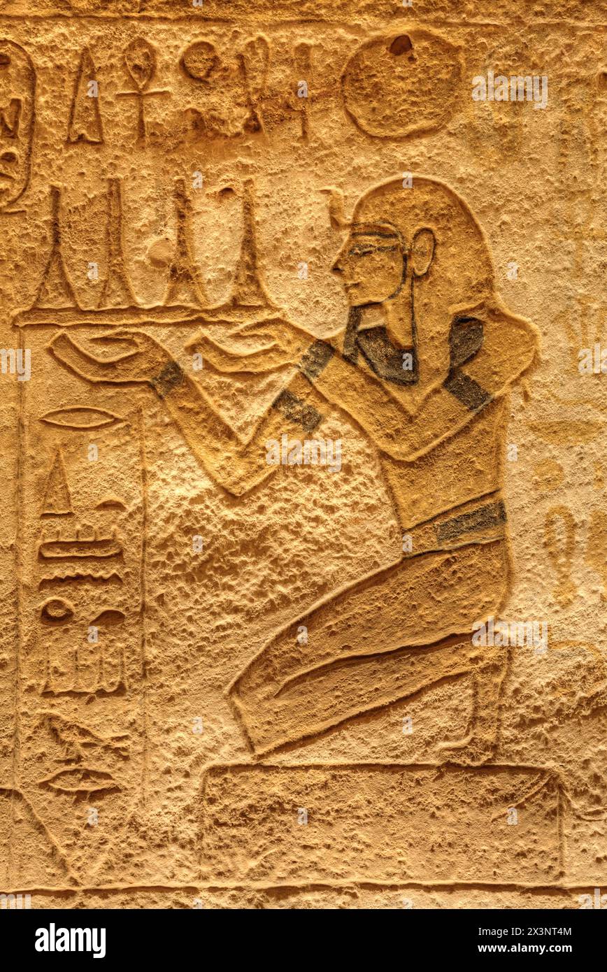 Ramses II, Sunken Relief, Lateral Chamber, Ramses II Temple, UNESCO ...