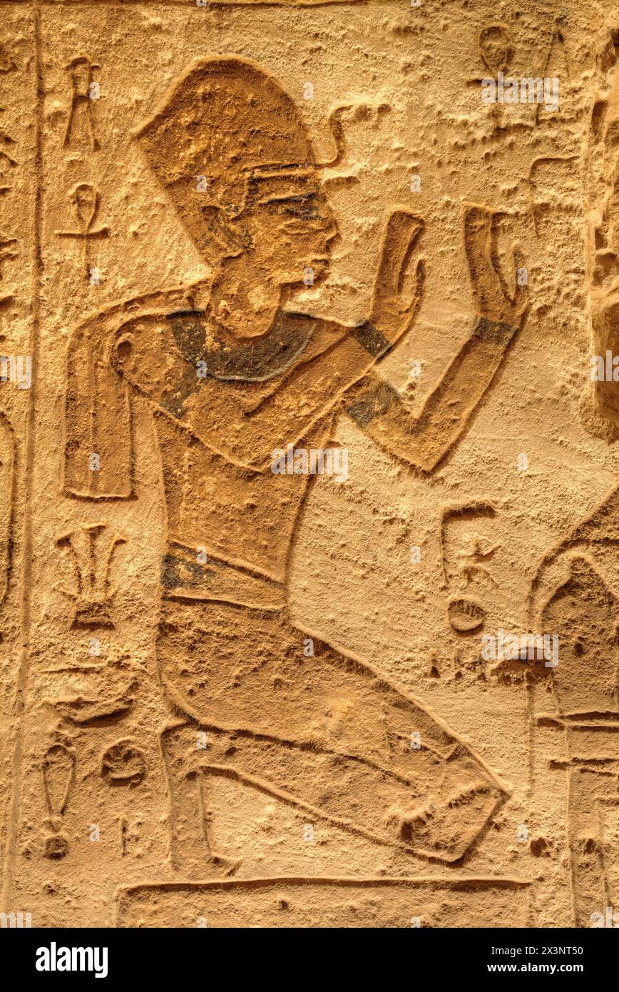 Ramses II, Sunken Relief, Lateral Chamber, Ramses II Temple, UNESCO ...