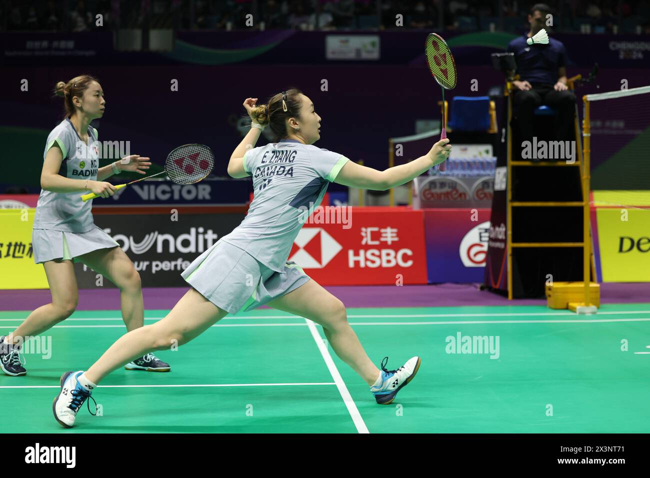 Chengdu, China's Sichuan Province. 28th Apr, 2024. Jeslyn Chow/Eliana ...