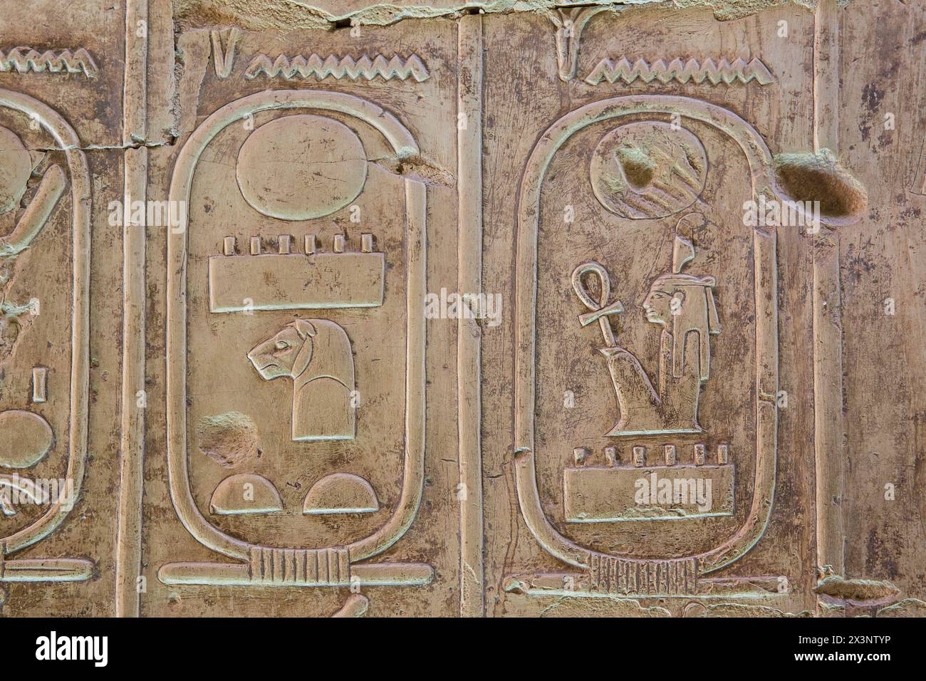 Egyptian relief and seti i hi-res stock photography and images - Alamy