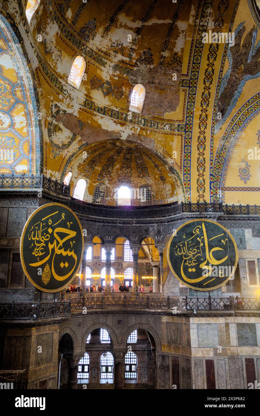 Calligraphy Round Naming Hasan, (left) and Caliph Ali, Tourists, Gallery, Interior, Hagia Sophia ...