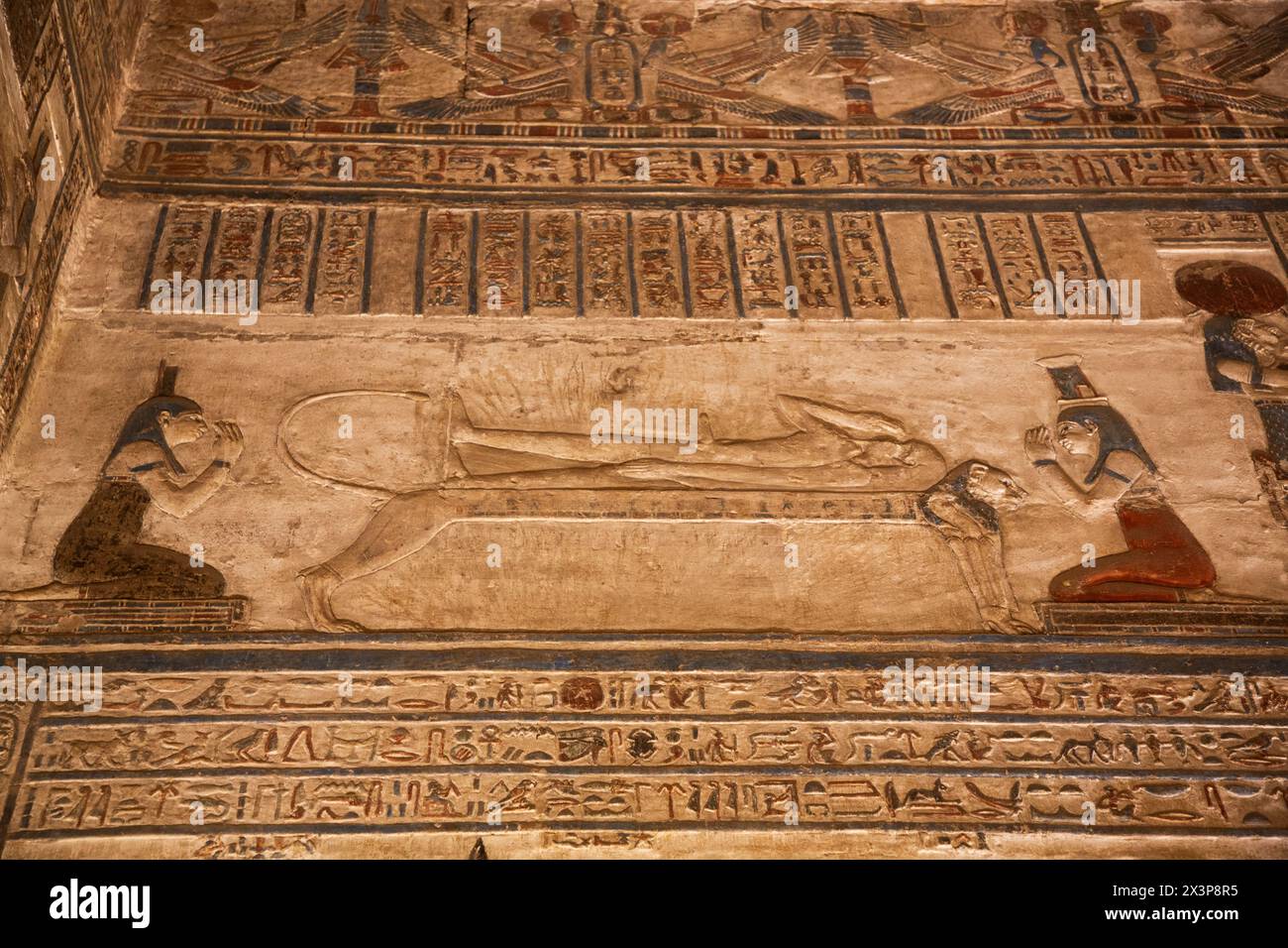 Reliefs, Sanctuary, Dendera Temple of Hathor, UNESCO World Heritage ...