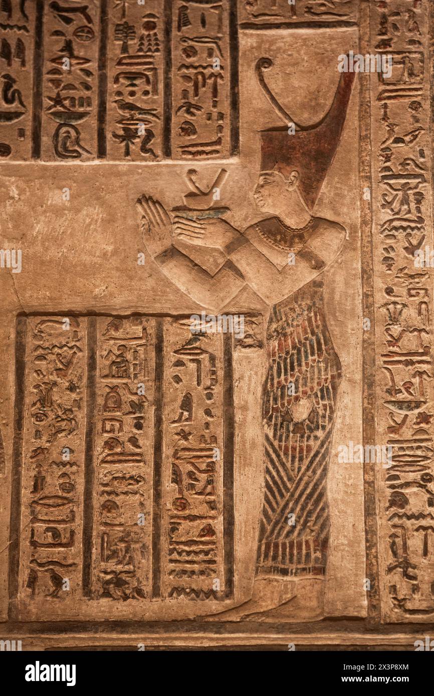 Pharaoh, Reliefs, Sanctuary, Dendera Temple of Hathor, UNESCO World ...