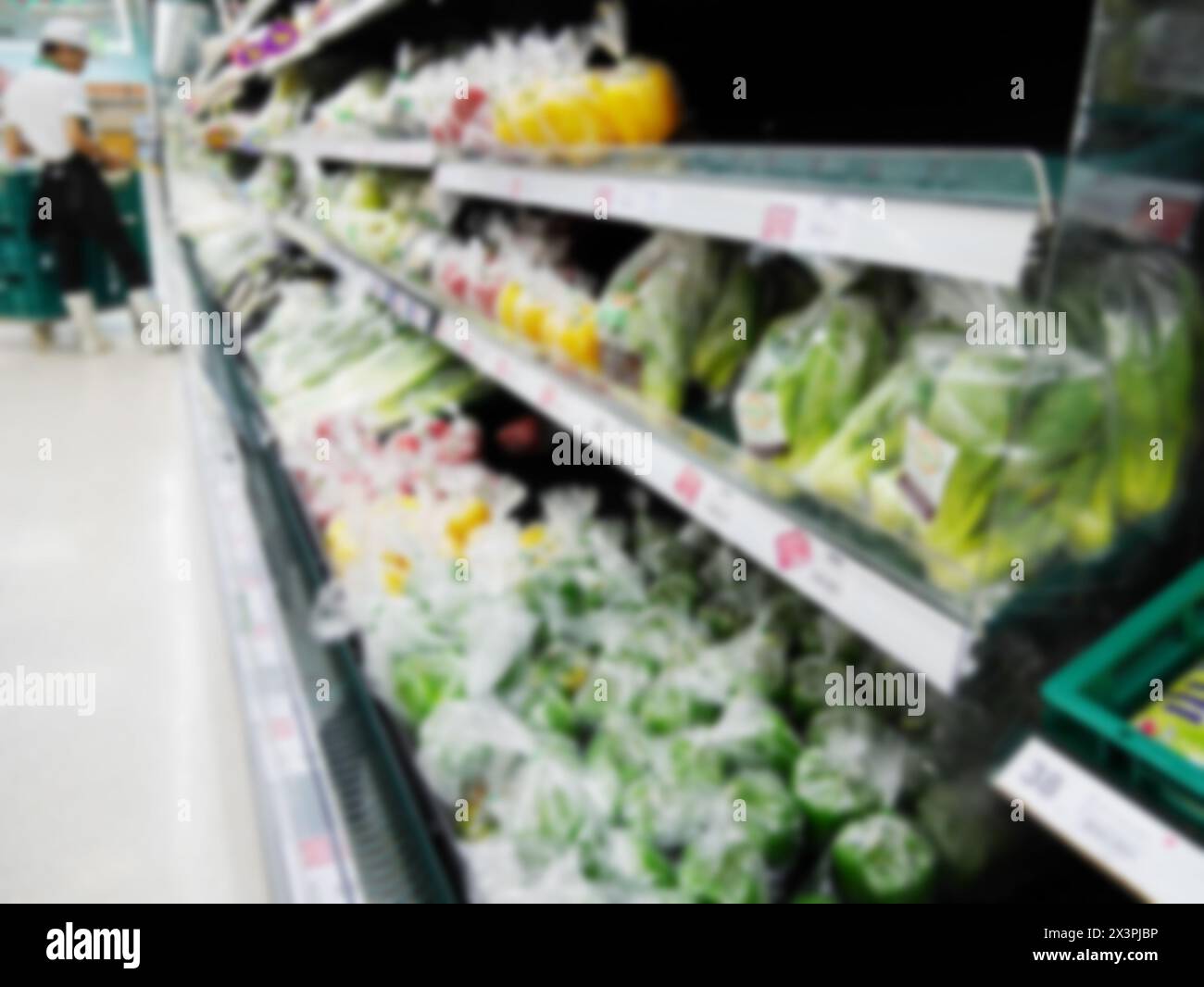 Fresh vegetables on supermarket shelf hi-res stock photography and ...