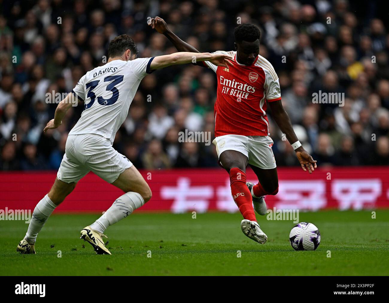 Bukayo saka arsenal 2024 shoots hi-res stock photography and images - Alamy