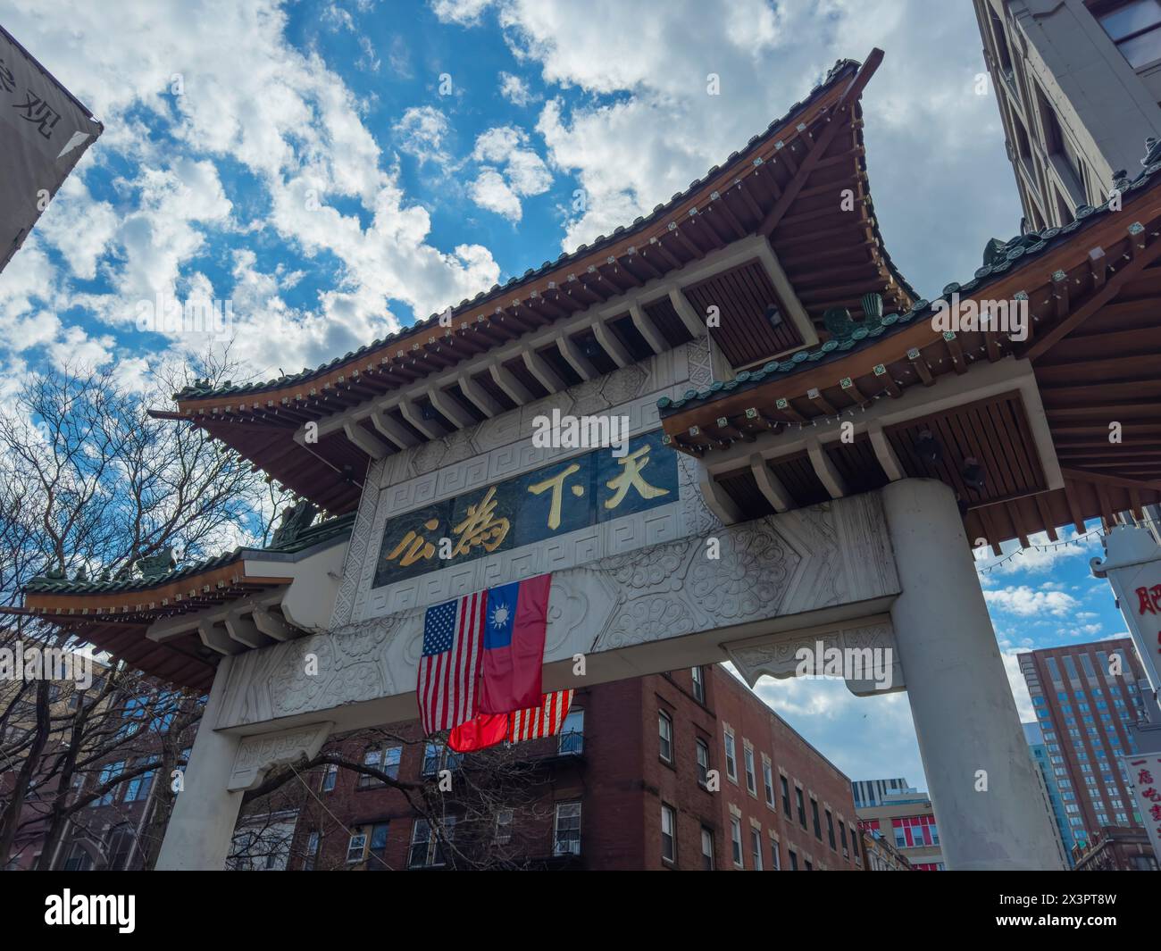 Chinatown Gateway Paifang with US national flag and Republic of China ...