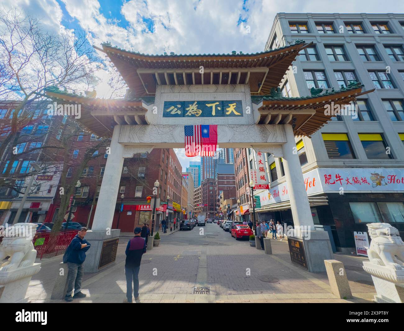 Chinatown Gateway Paifang with US national flag and Republic of China ...