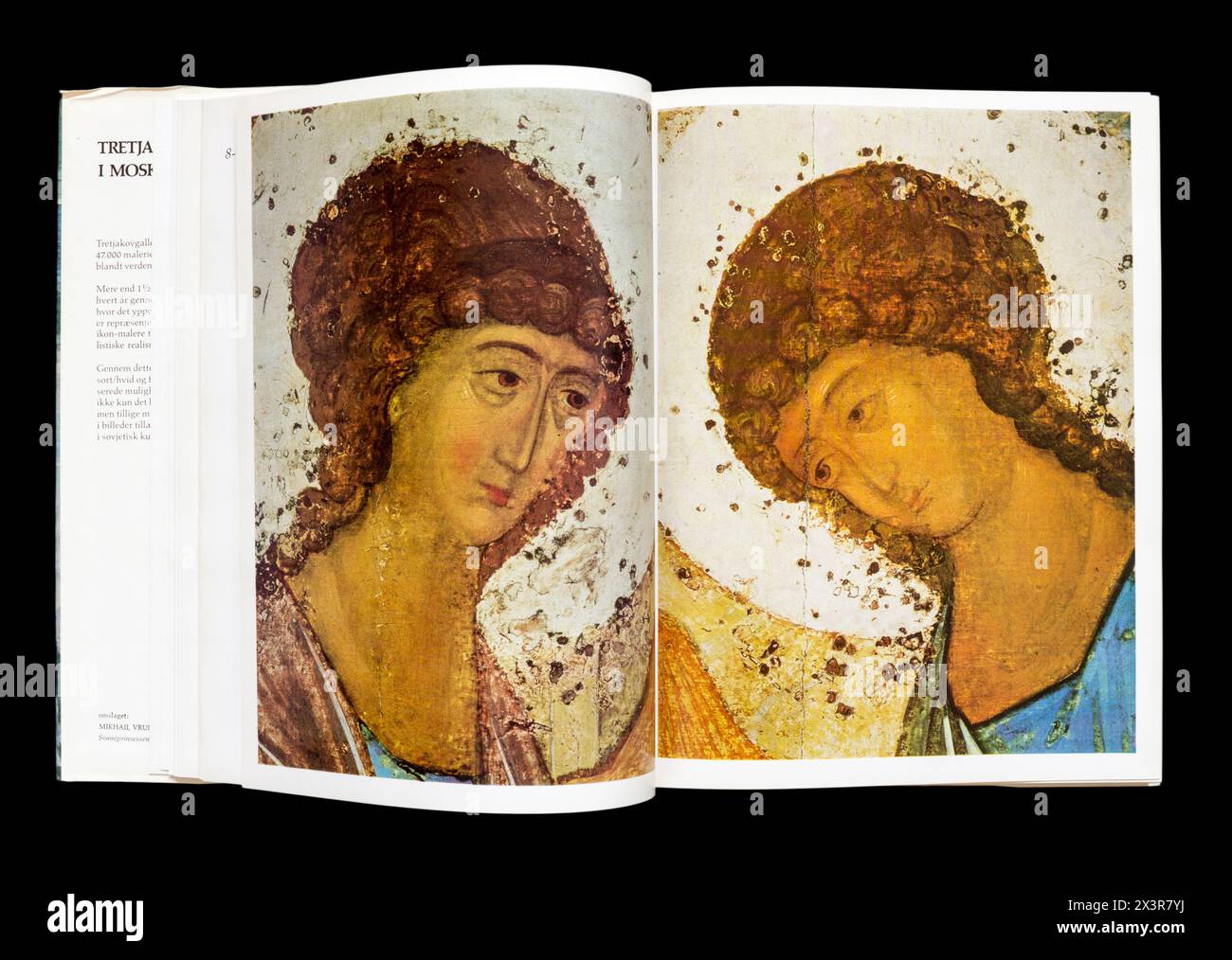 Tretyakov gallery icon hi-res stock photography and images - Alamy