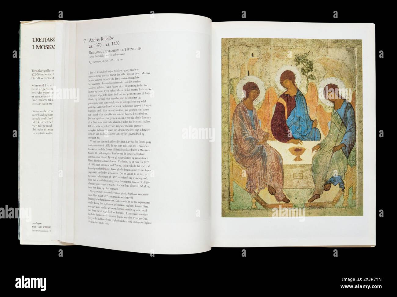 Tretyakov gallery icon hi-res stock photography and images - Alamy