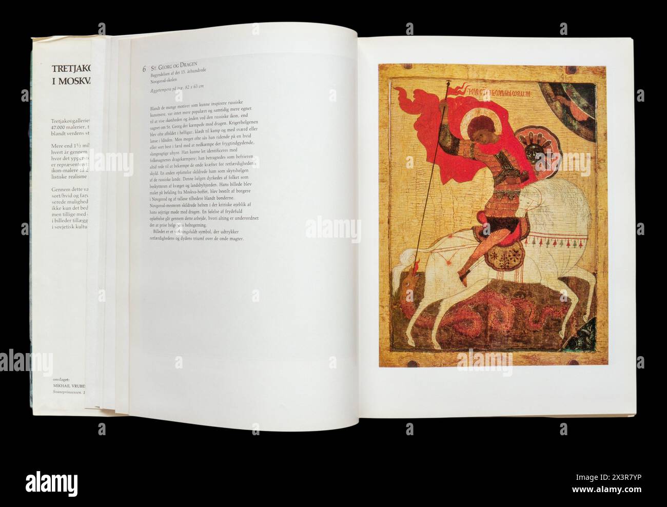 Tretyakov gallery icon hi-res stock photography and images - Alamy