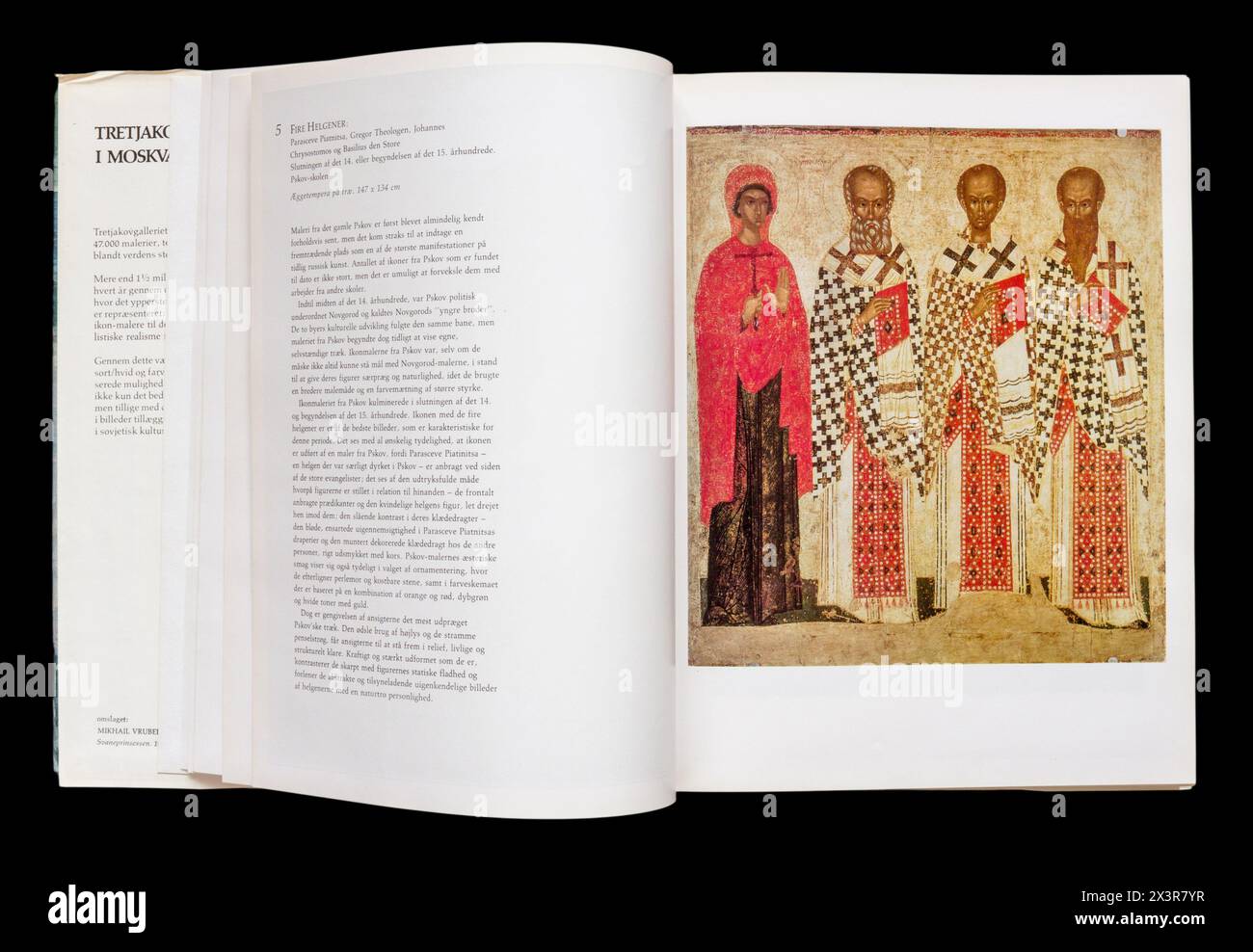 Tretyakov gallery icon hi-res stock photography and images - Alamy