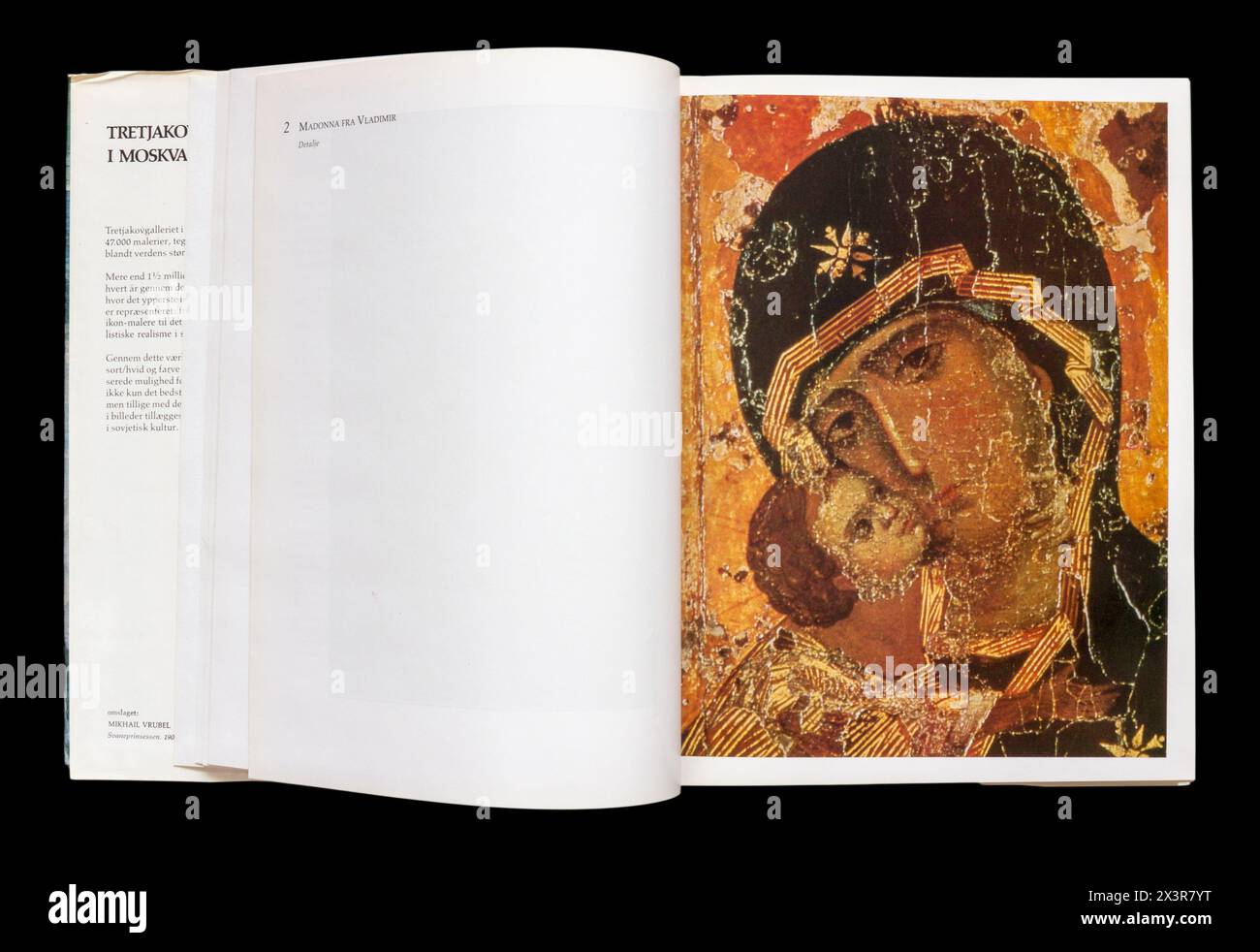 Tretyakov gallery icon hi-res stock photography and images - Alamy