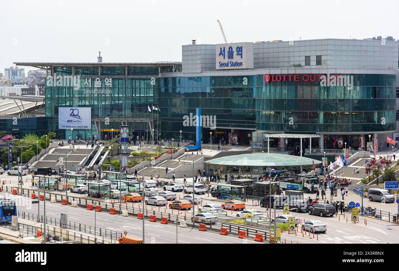 Korail intercity line hi-res stock photography and images - Alamy