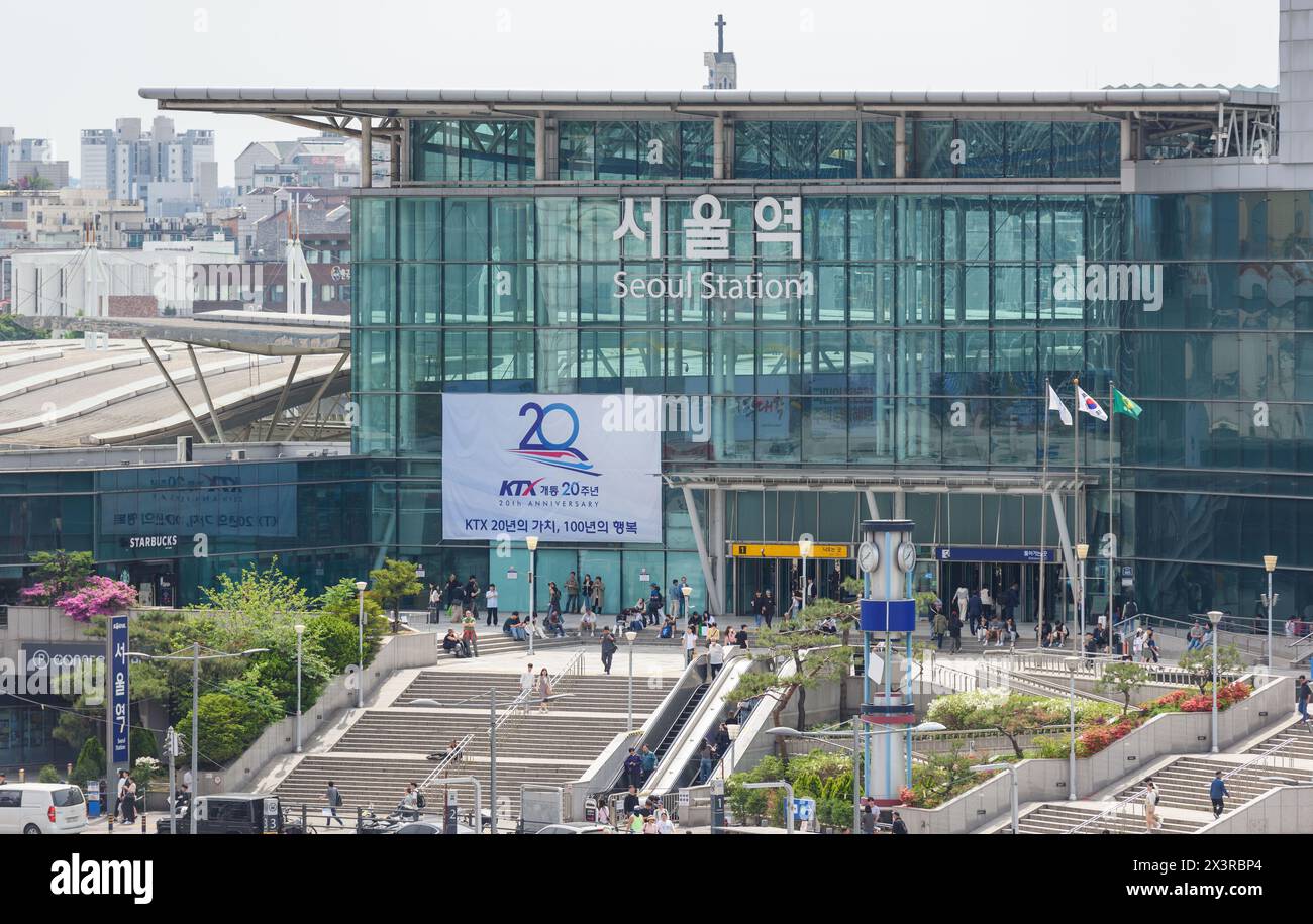 A general view of main gate at Seoul Station in Seoul. Seoul Station is ...