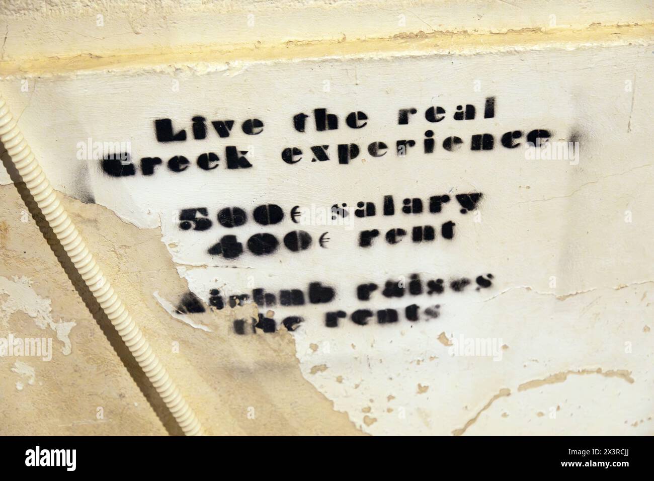 Greek austerity graffiti, Athens, Greece, Europe Stock Photo - Alamy