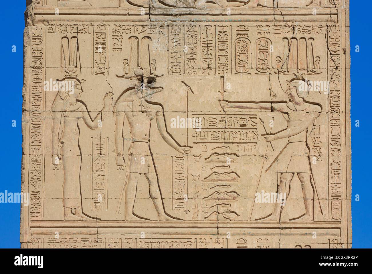 Sobek, the crocodile god, and Hathor, the goddess of the sky and the ...