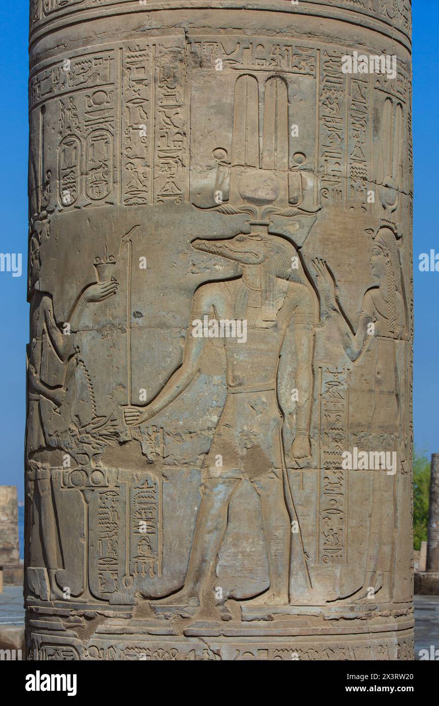 Sobek, the crocodile god on a column at the Temple of Kom Ombo, Egypt ...