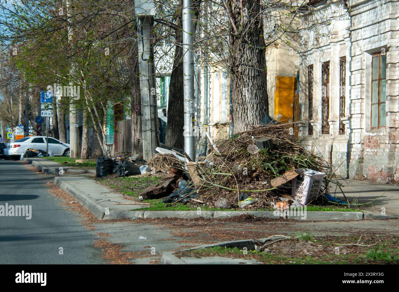 Dilapidated housing in Samara Garbage dump in the middle of the street ...