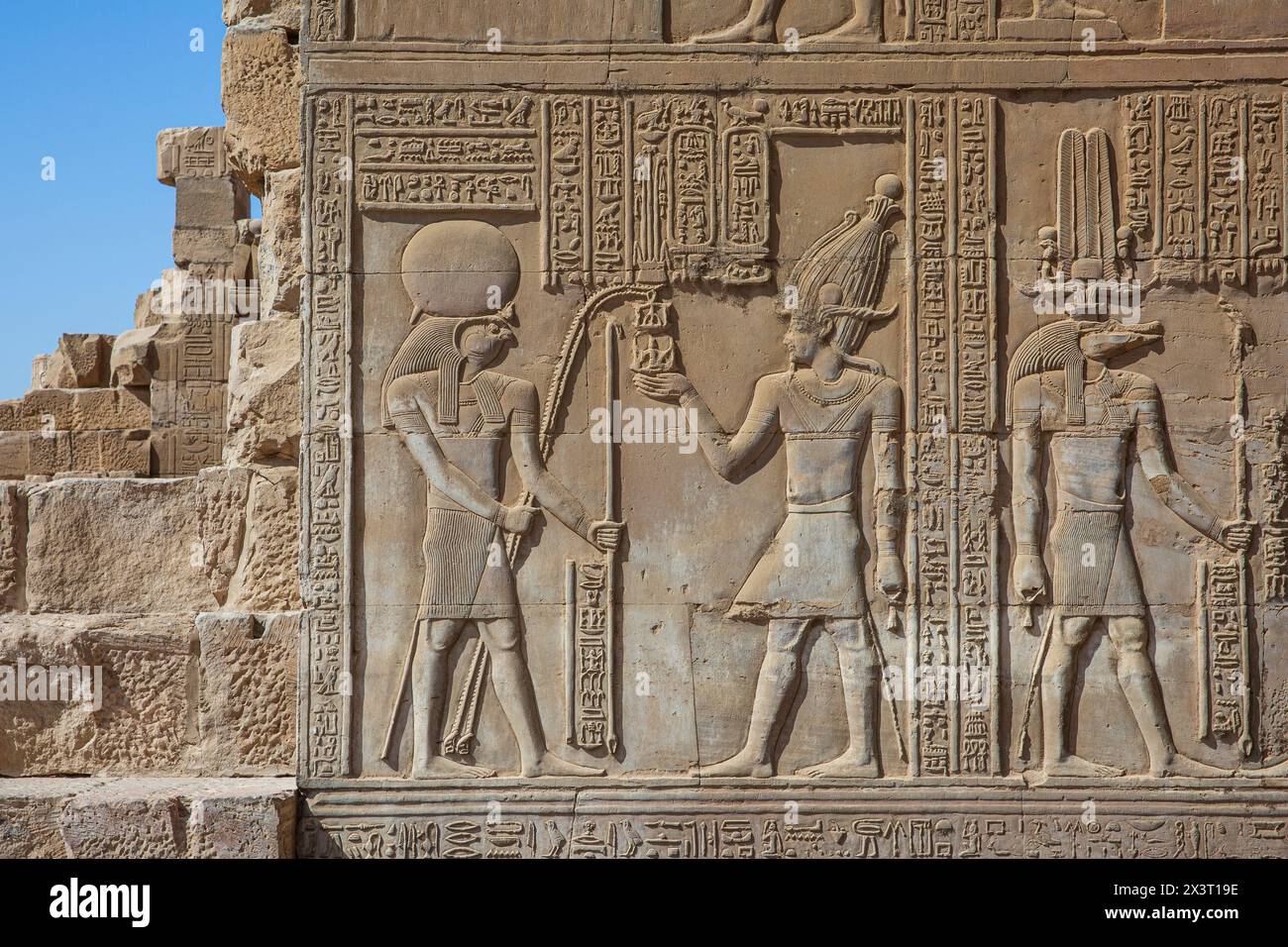 Sobek, the crocodile god and Khonsu, god of the moon, on a bas relief ...