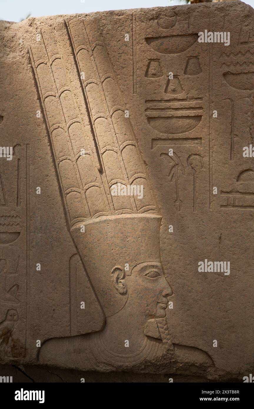 Relief of God Amun, Karnak Temple Complex, UNESCO World Heritage Site ...
